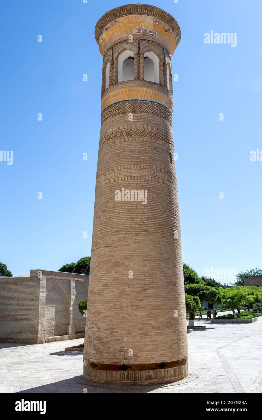 Minaret, pilgrimage site, Baha-ud-Din Naqshband complex, Hazrat ...