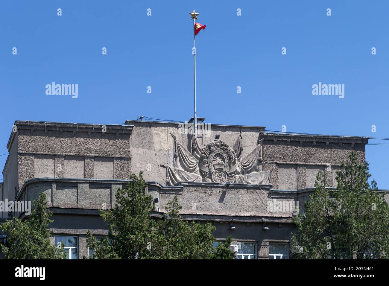 Central main crest hi-res stock photography and images - Alamy