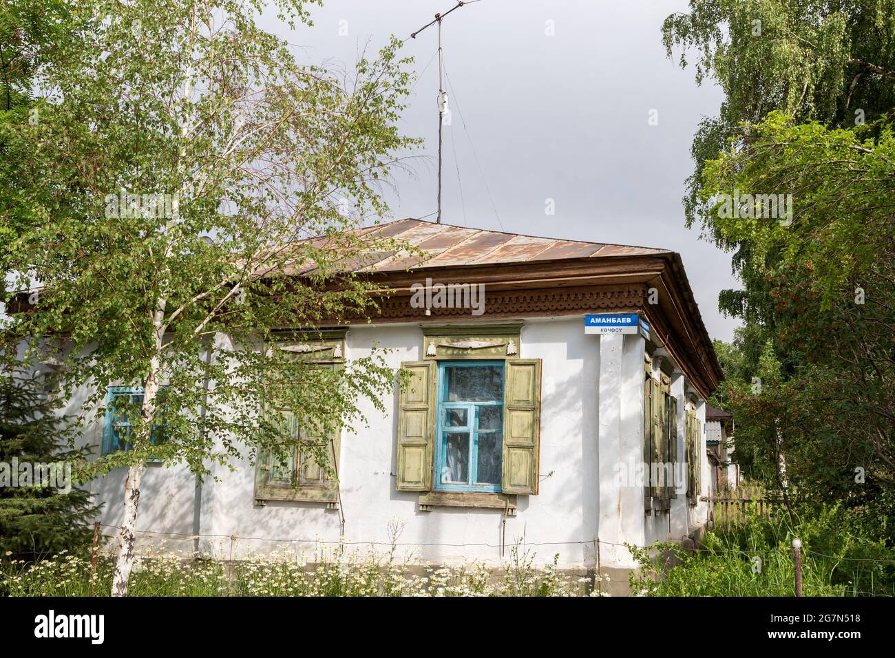 Historical russian gingerbread house hi-res stock photography and ...