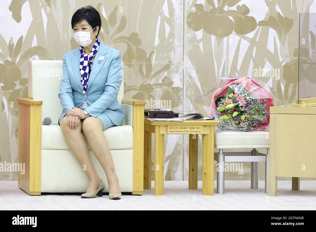 Tokyo governor Yuriko Koike, meet at the Tokyo Metropolitan Government ...
