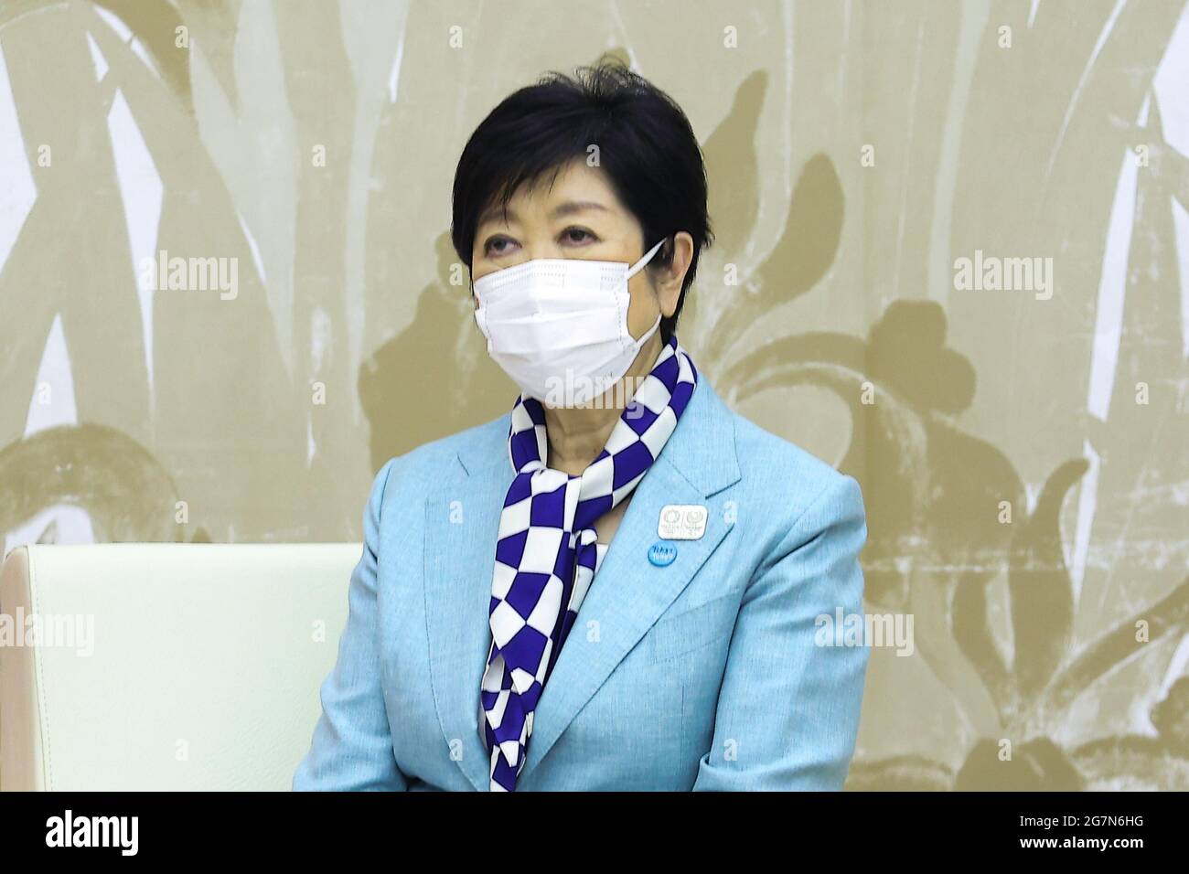 Tokyo governor Yuriko Koike, meet at the Tokyo Metropolitan Government ...