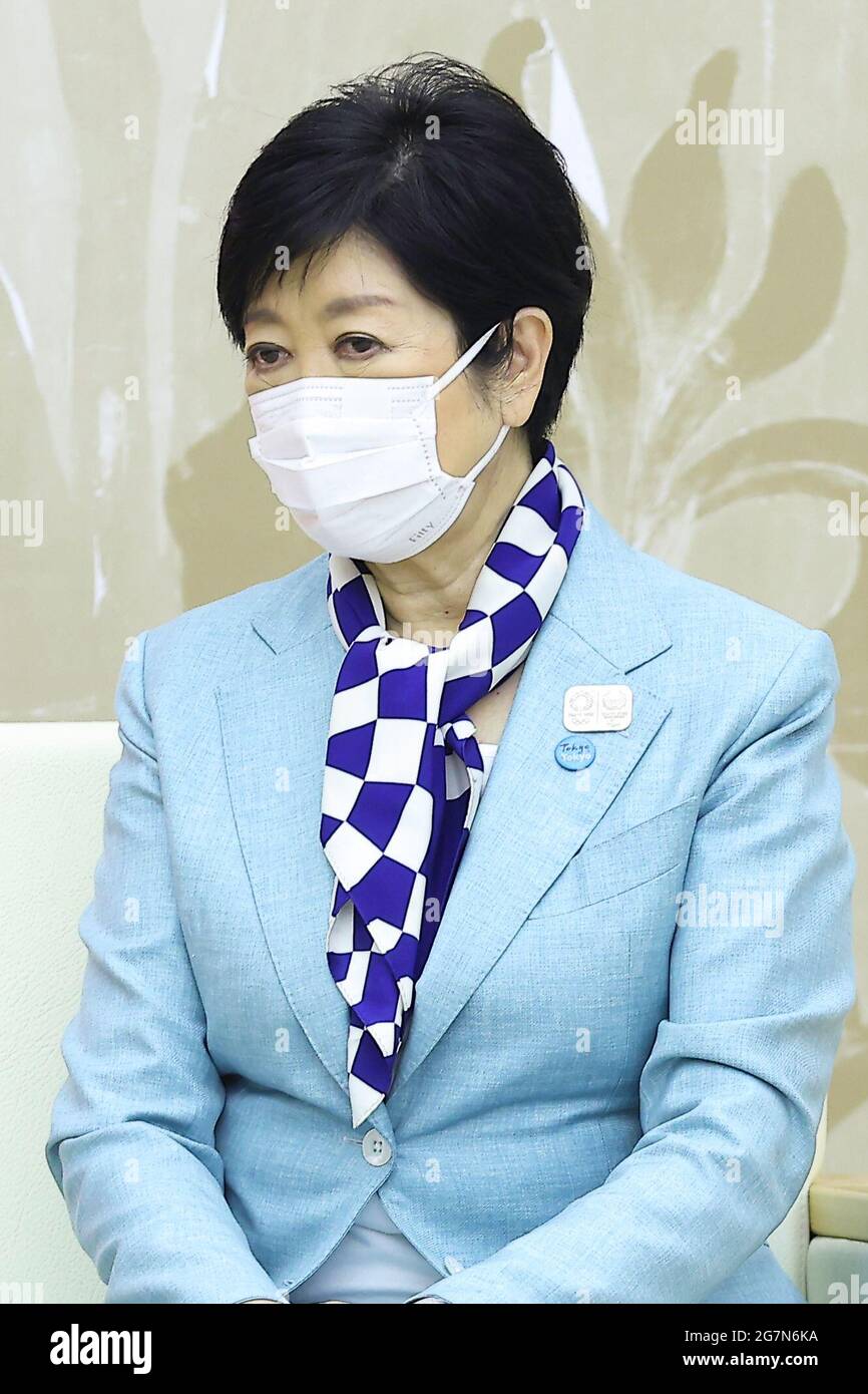 Tokyo governor Yuriko Koike, meet at the Tokyo Metropolitan Government ...