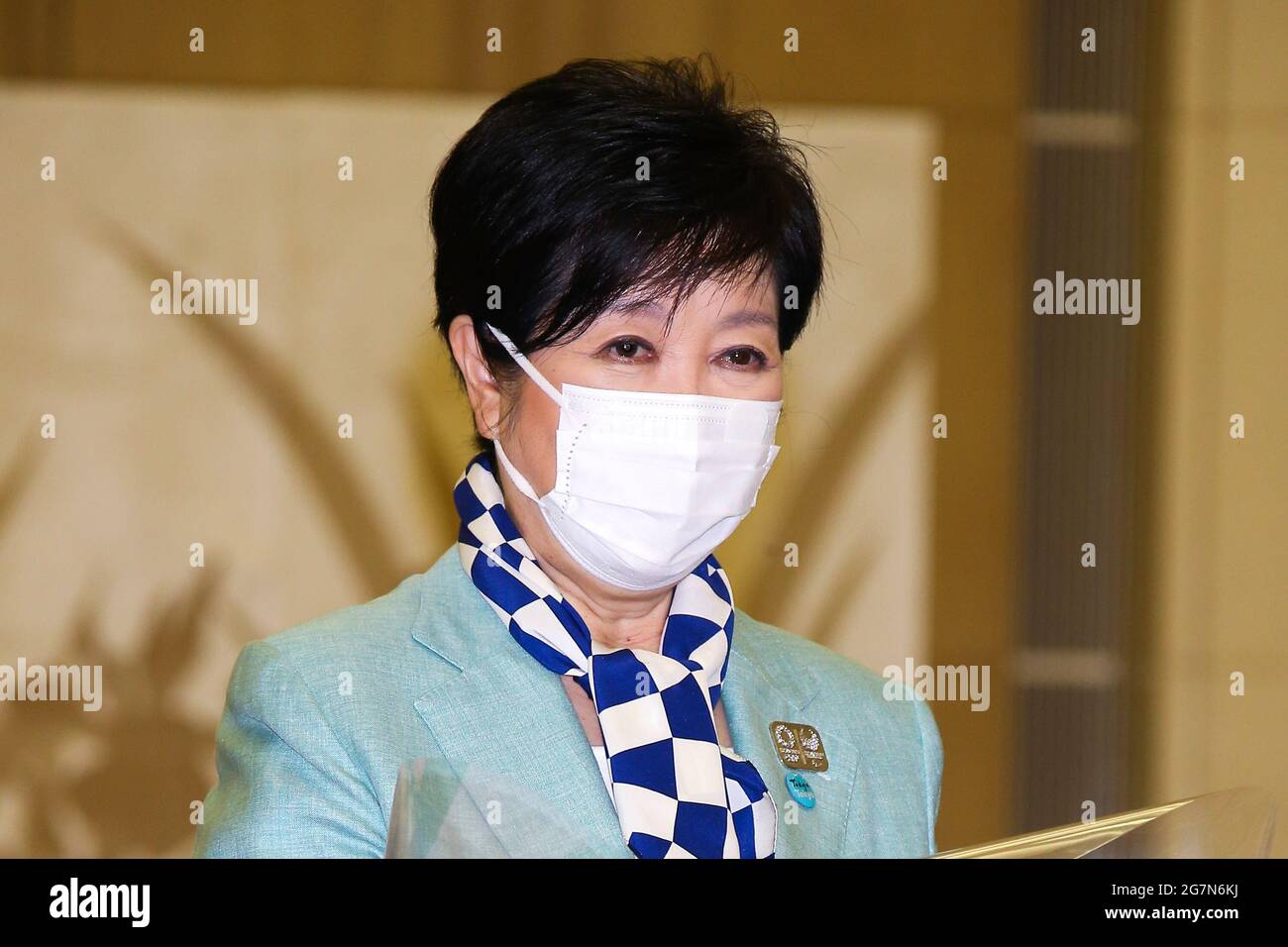 Tokyo governor Yuriko Koike, meet at the Tokyo Metropolitan Government ...