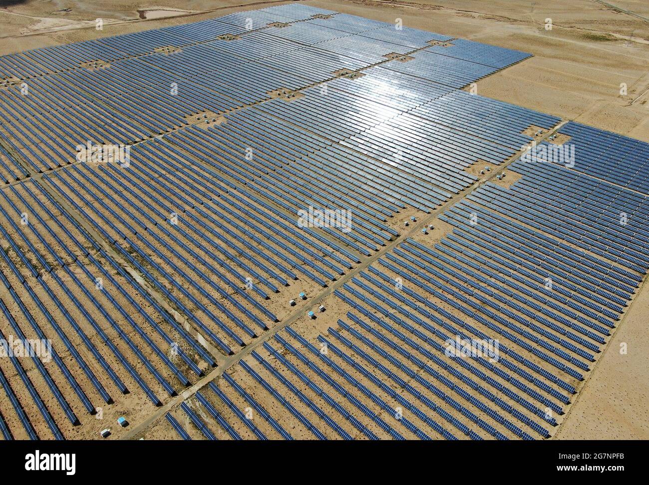 The first phase of the Dunan PV polysilicon project located in Bayannur ...