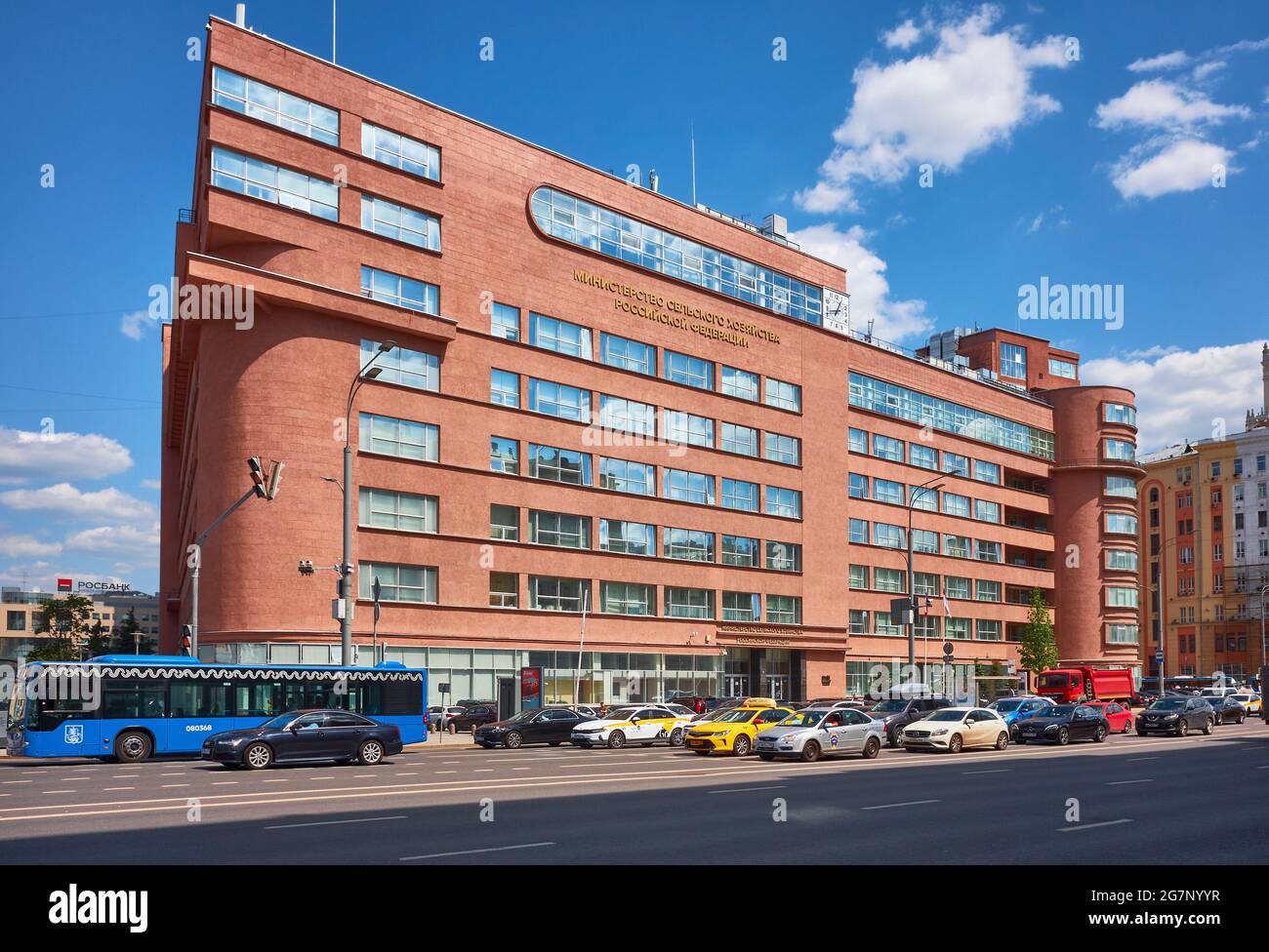 Russian constructivism hi-res stock photography and images - Alamy