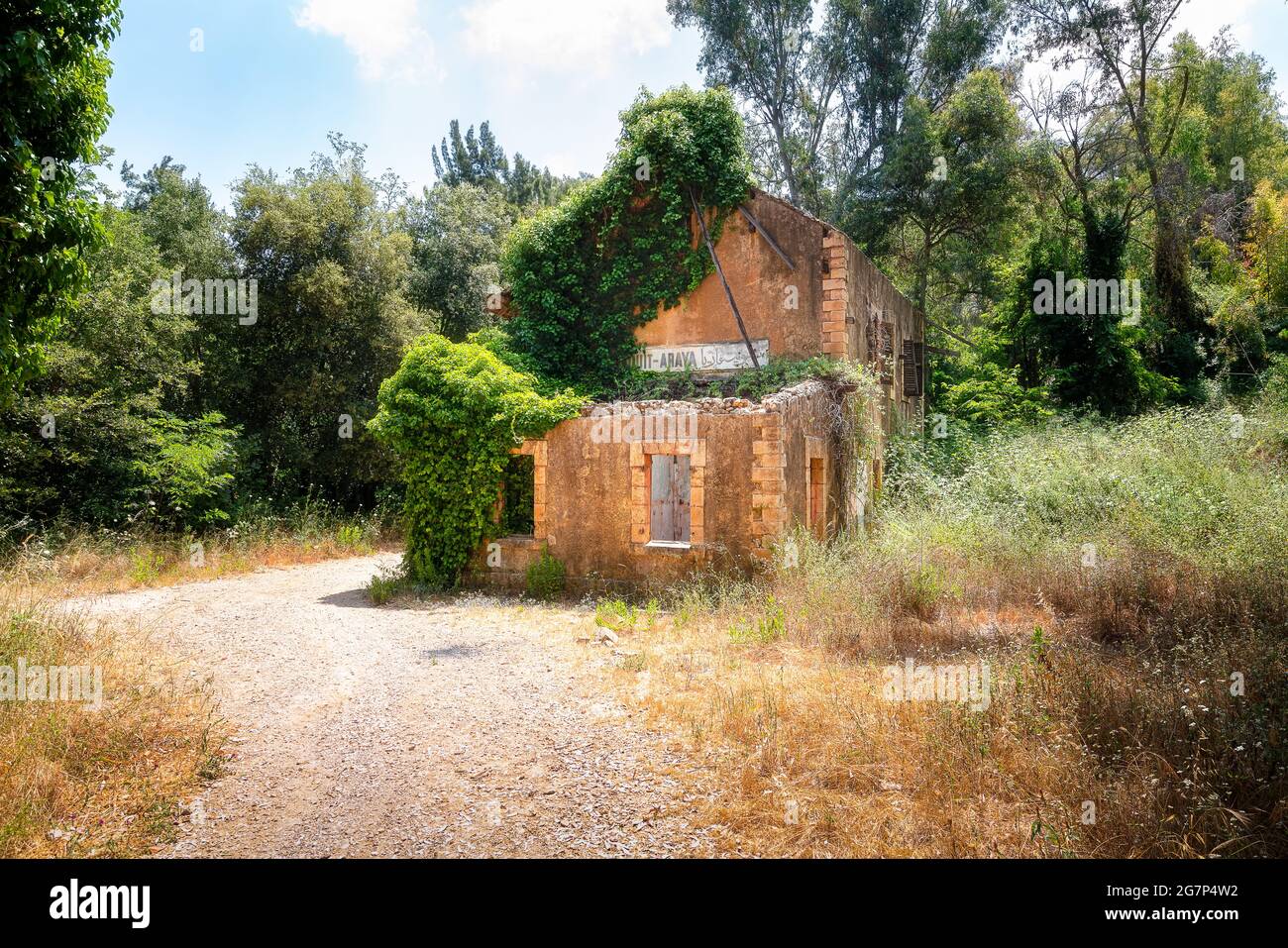 Abandoned Train Station in Lebanon Stock Photo - Alamy