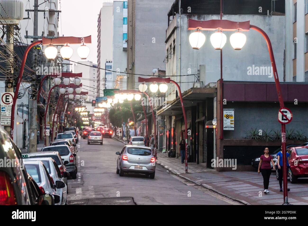 SAO PAULO, BRAZIL - FEBRUARY 2, 2015: Evening view of a street in ...
