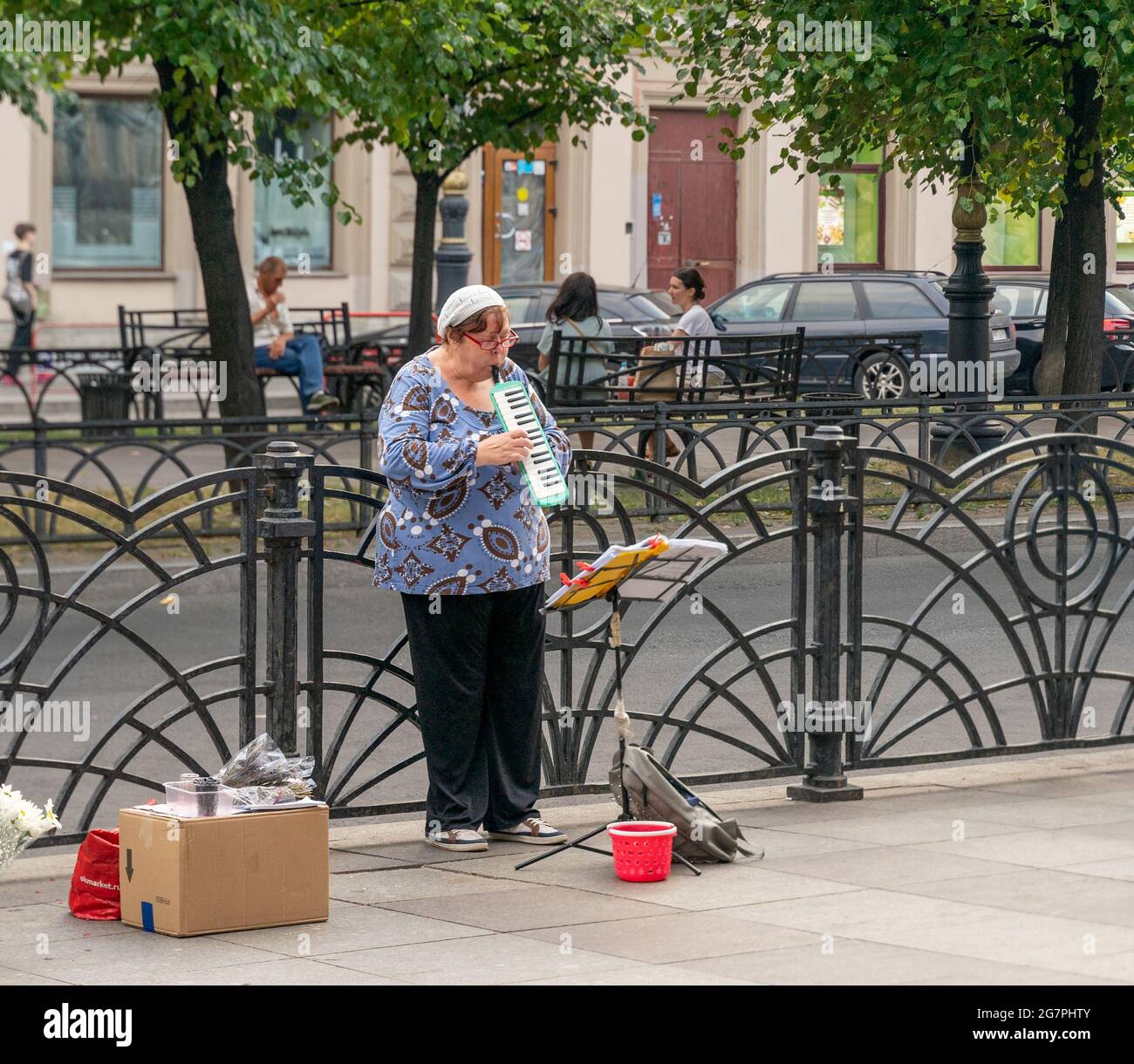 Reed instrument hi-res stock photography and images - Alamy