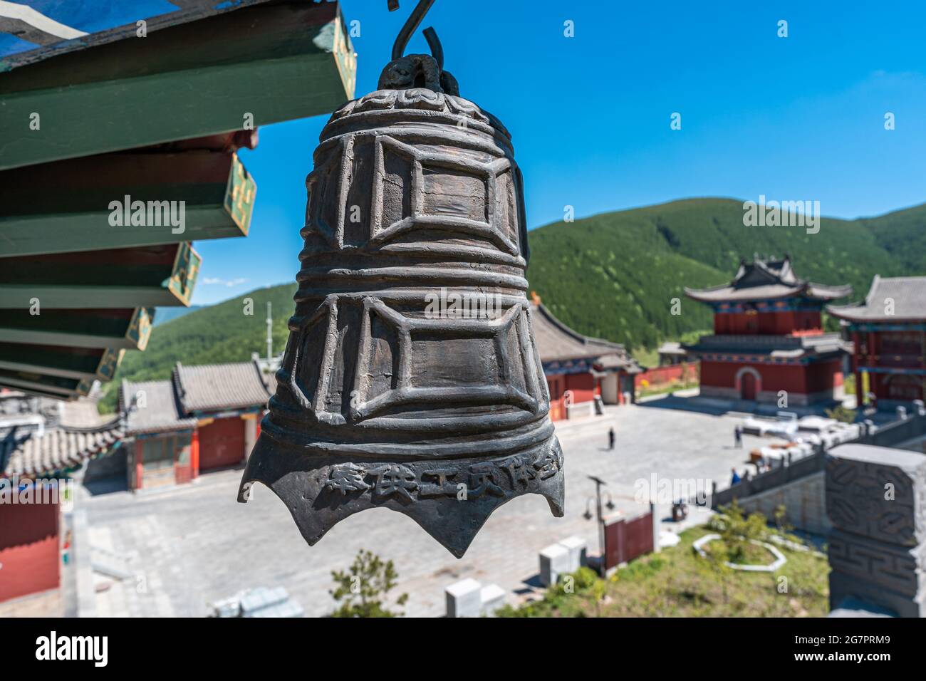 Zhulin mountain hi-res stock photography and images - Alamy