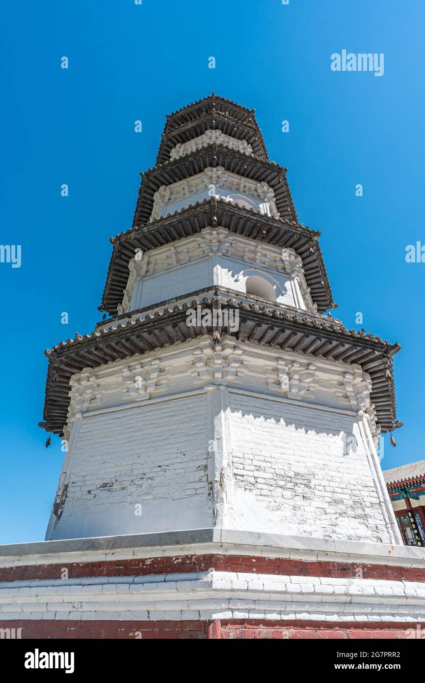 Zhulin mountain hi-res stock photography and images - Alamy