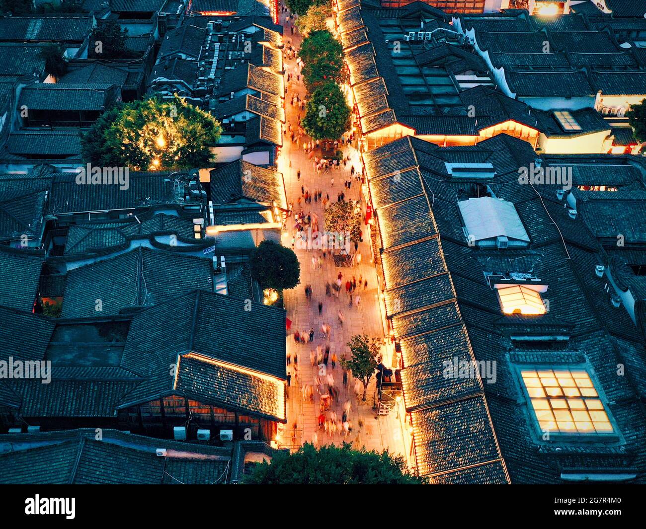 Fuzhou. 10th July, 2021. Aerial photo taken on July 10, 2021 shows a ...