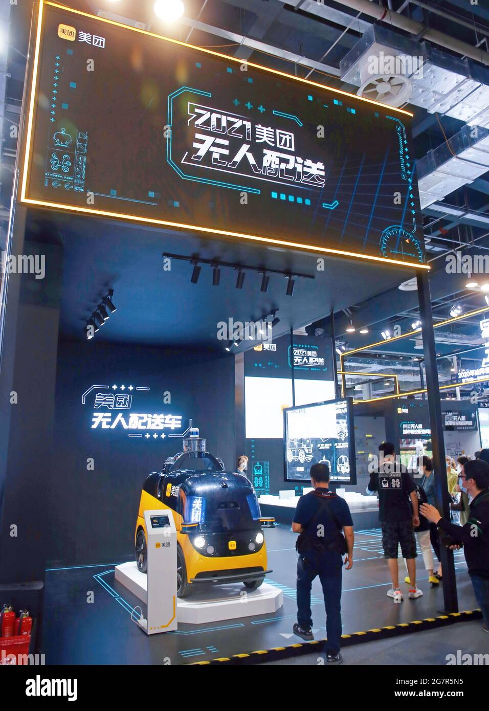 SHANGHAI, CHINA - JULY 7, 2021 - Meituan, a life service e-commerce ...