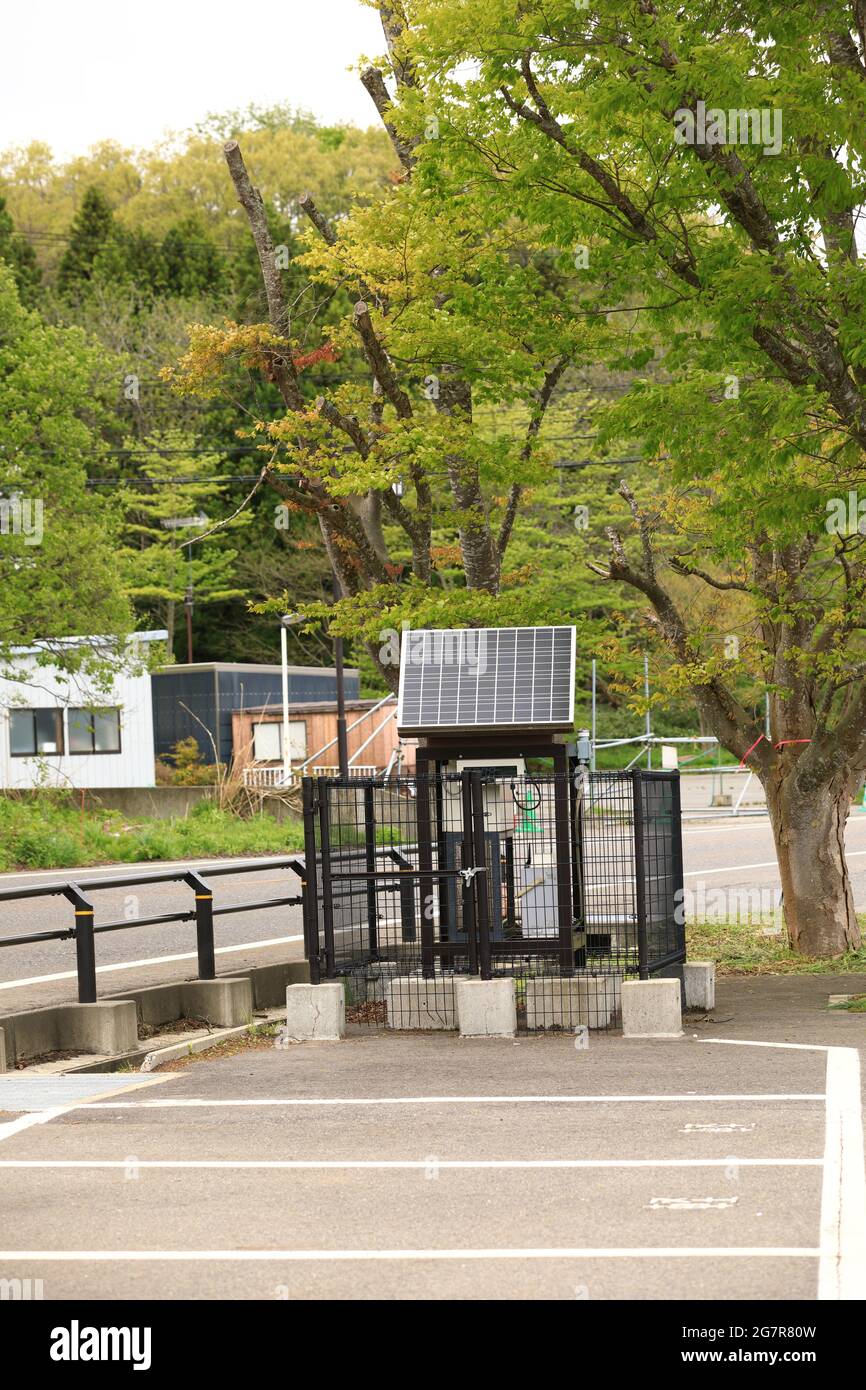 Modern solar park hi-res stock photography and images - Alamy