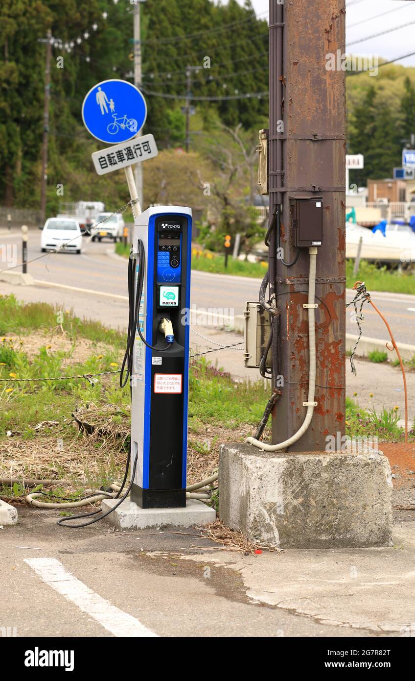 Fukushima, Japan APR 2018 : Electric vehicle charging station on ...
