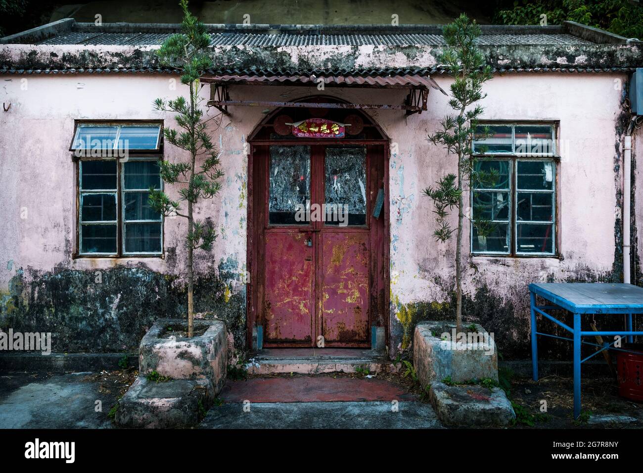 A traditional Chinese country house in Mui Wo, Lantau Island, Hong Kong ...