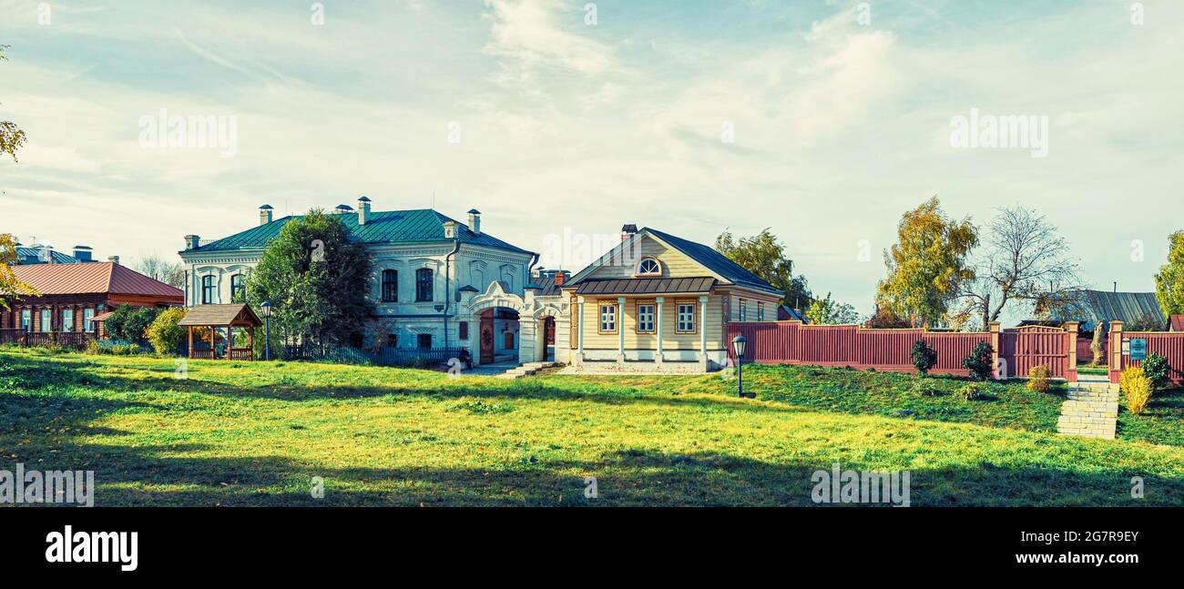 Russian village fence collapsed hi-res stock photography and images - Alamy