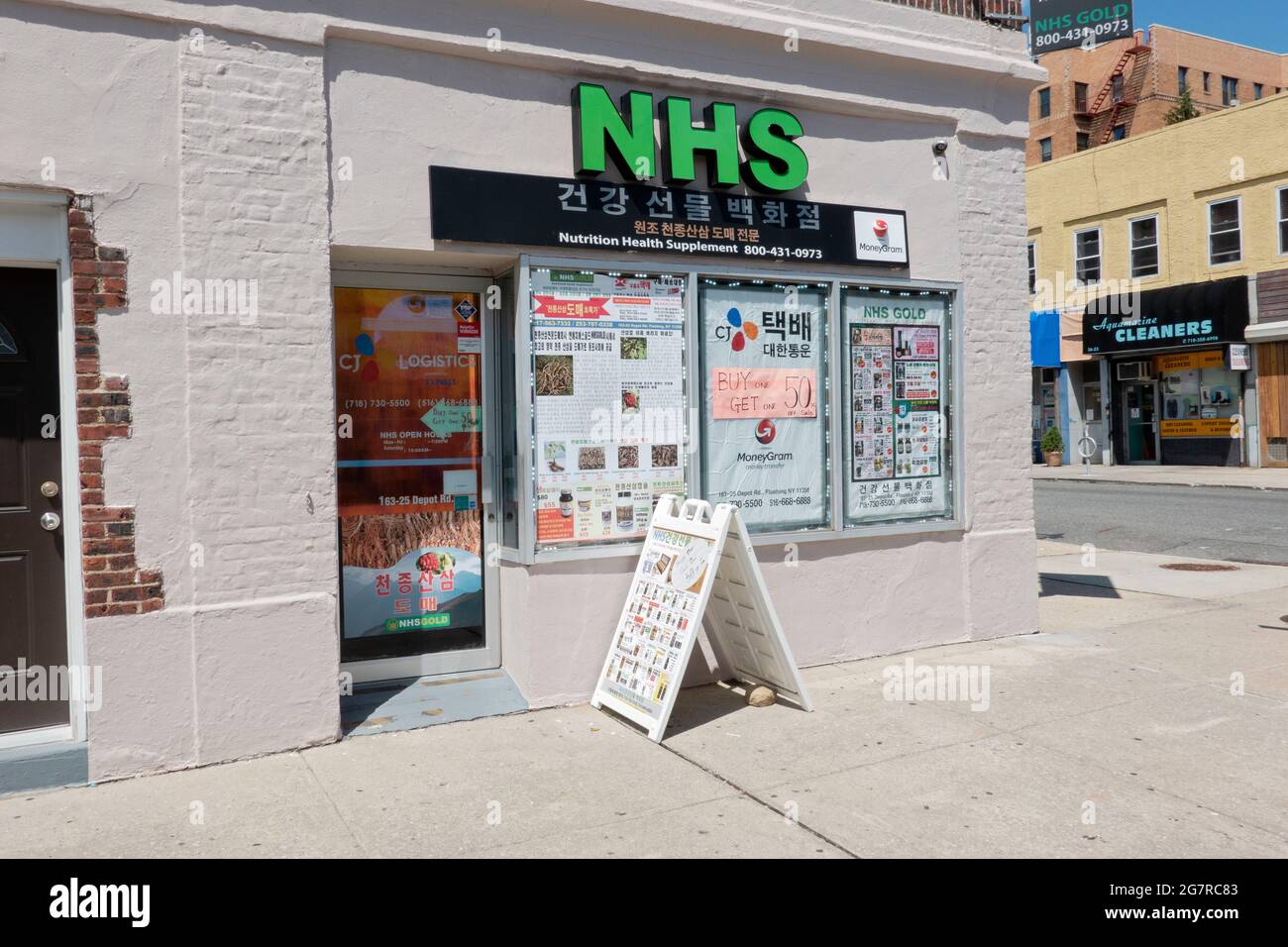 The exterior of the Nutrition Health Supplement store in Queens with ...