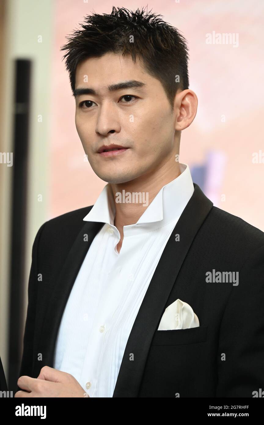 Chinese Actress Hairstyle