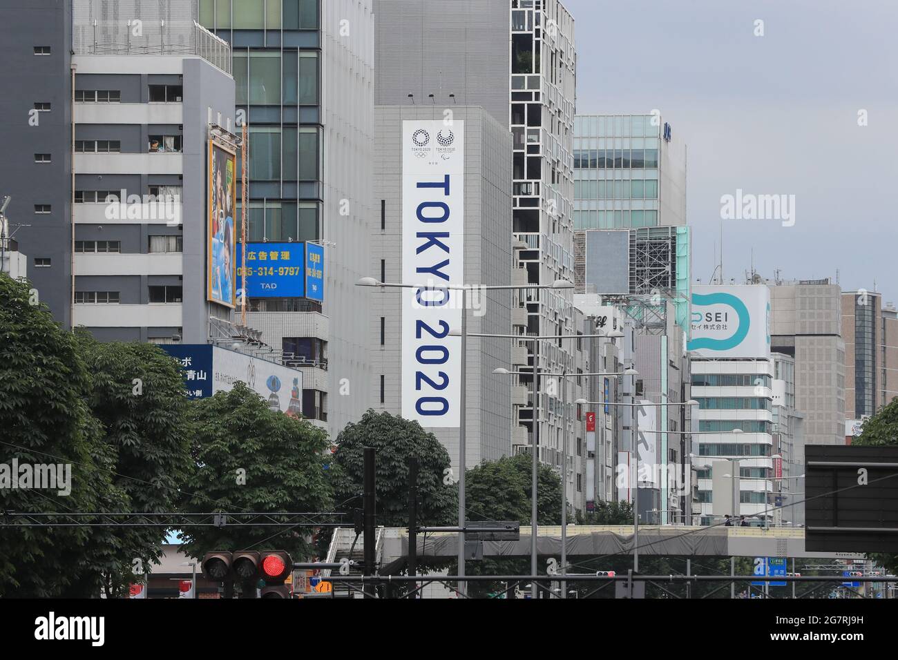 JULY 14, 2021 : A general view of Aoyama-dori street before the start ...