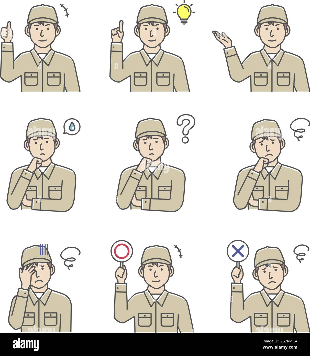 Male blue collar worker Stock Vector Images - Alamy