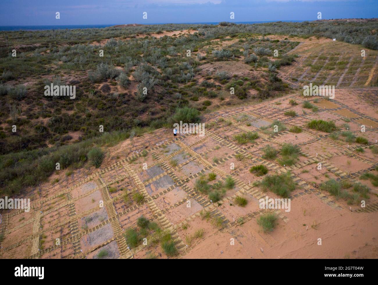 Yanchi. 14th July, 2021. Aerial photo taken on July 14, 2021 shows a ...