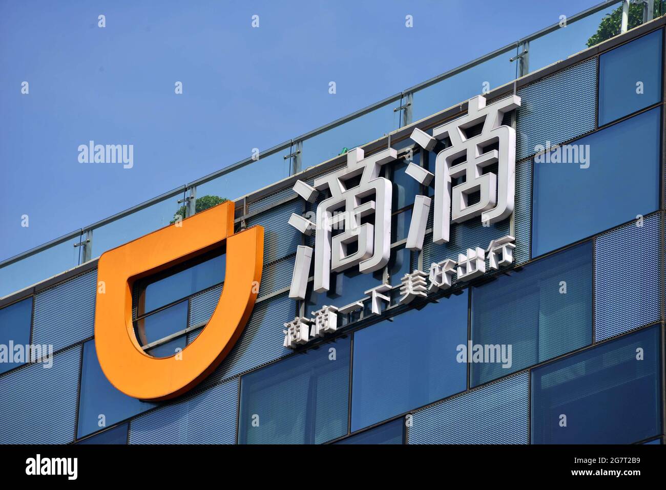 Logo of Didi outside its building in Beijing, China, 4 July 2021. The ...