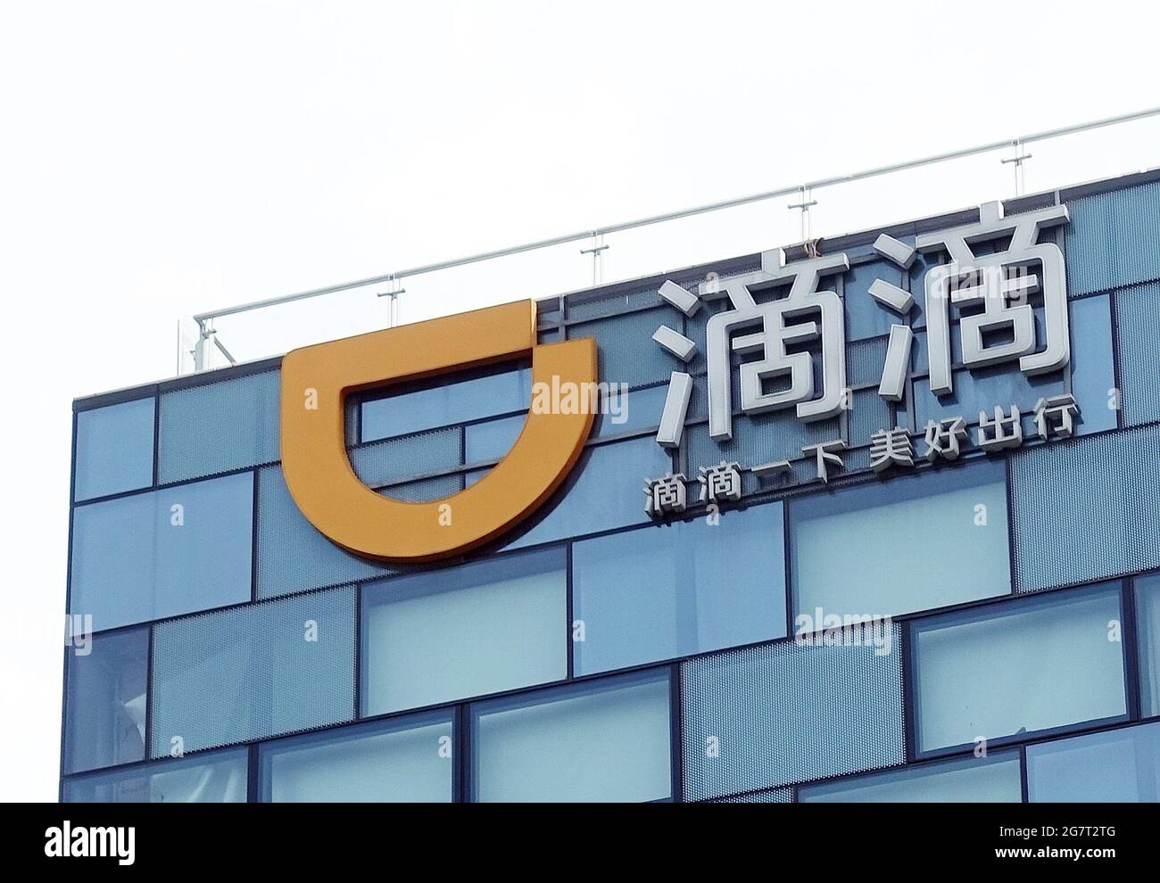 Logo of Didi outside its building in Beijing, China, 4 July 2021. The ...