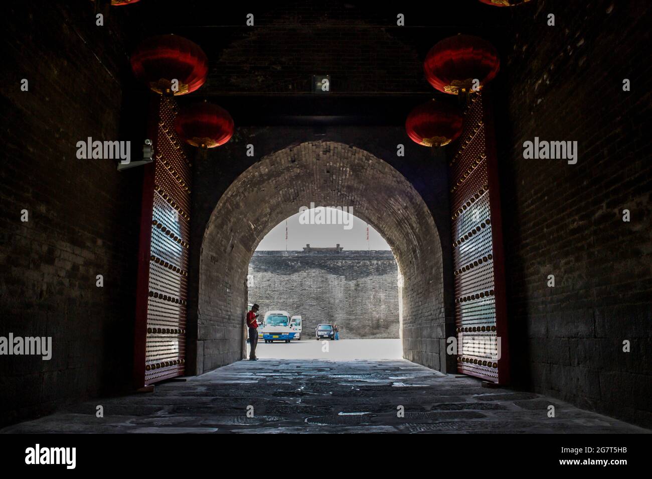 Xian changan tower hi-res stock photography and images - Alamy