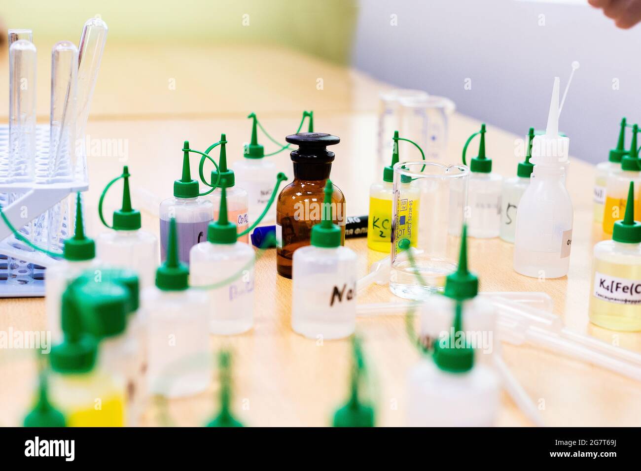 Chemical elements in special containers in a chemical laboratory ...