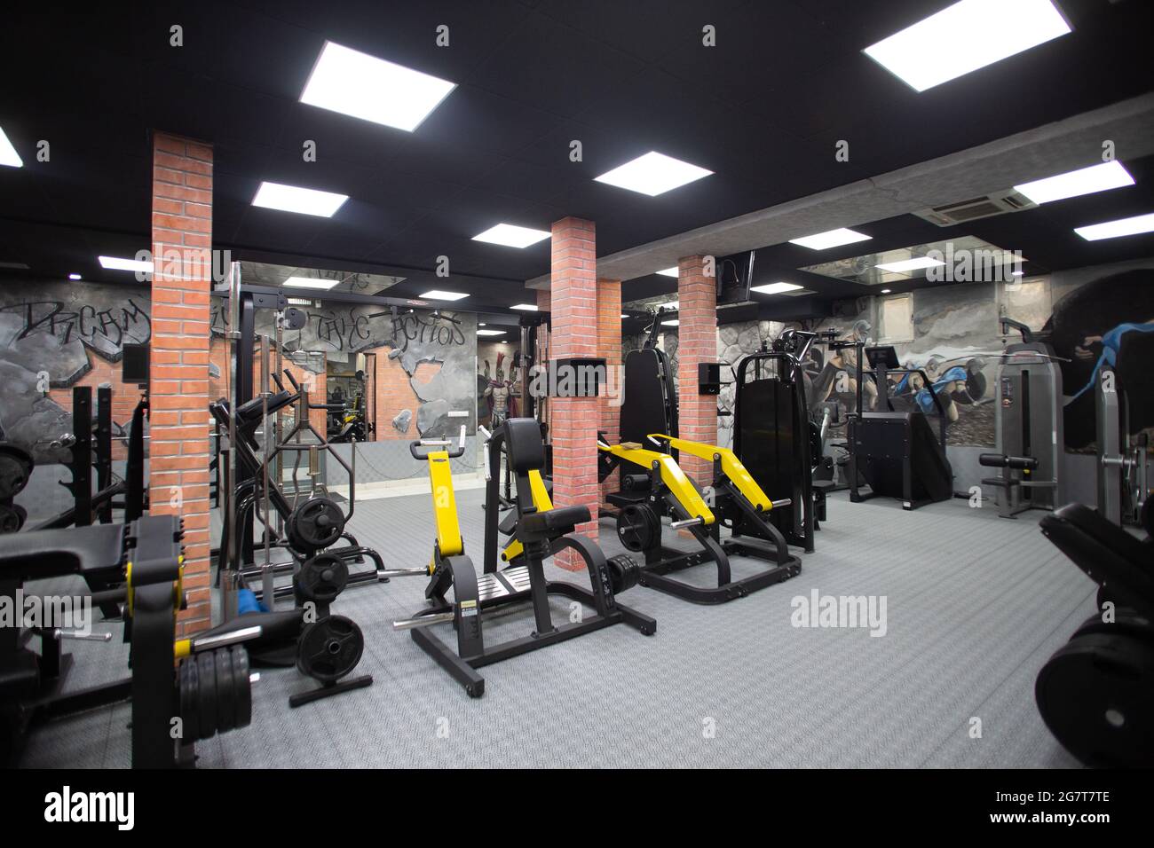 BRCKO DISTRICT, BOSNIA AND HERZEGOVINA - Mar 09, 2020: Details of well ...