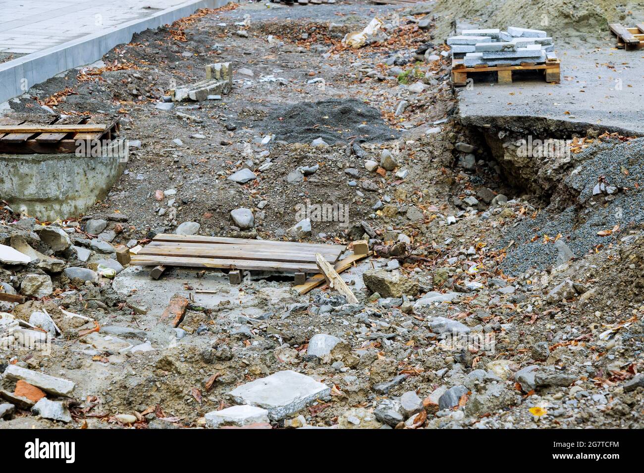 Repair of roads on the construction site of the streets of the city ...