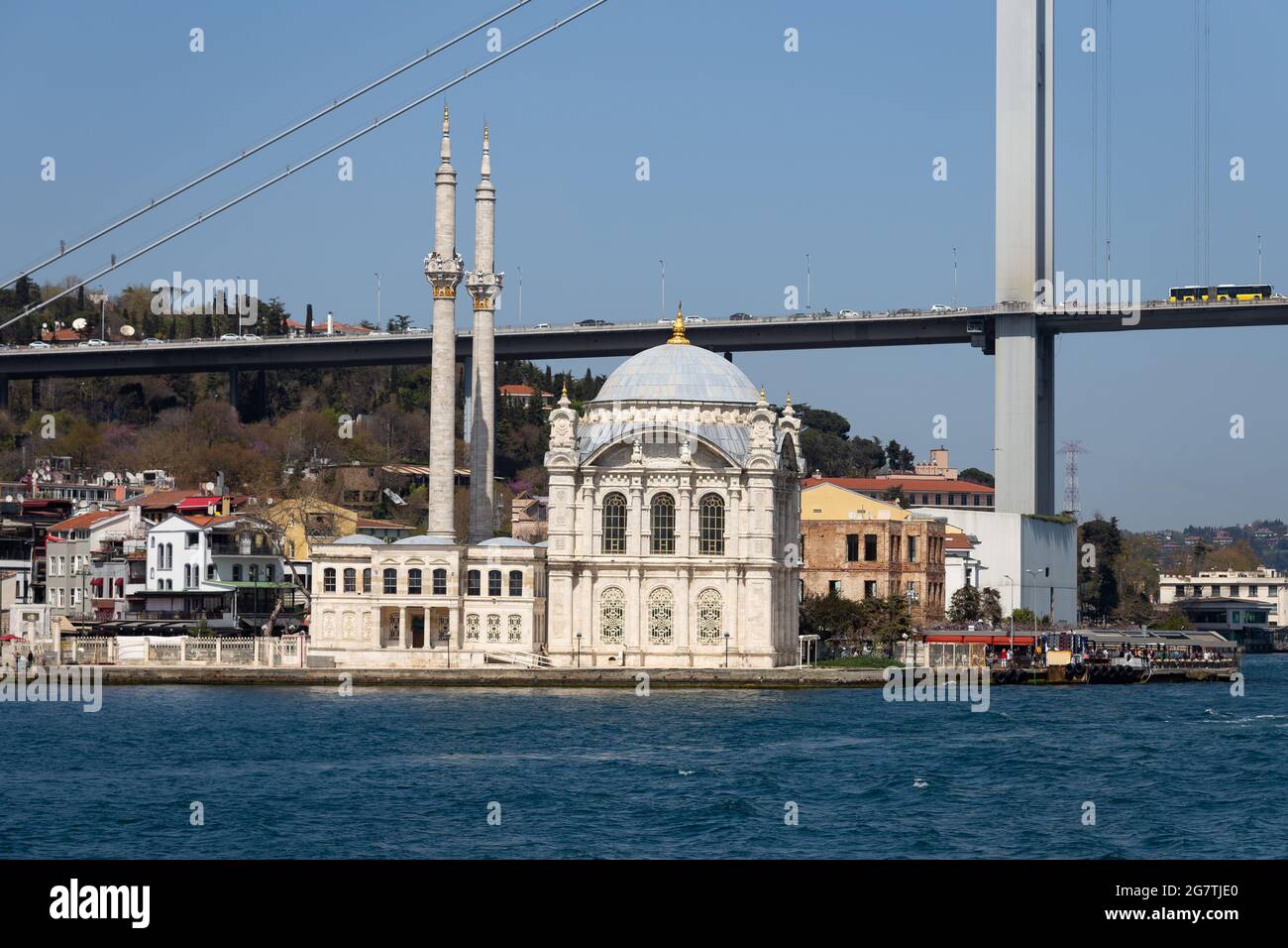 Buyuk Mecidiye Mosque in Istanbul City, Turkey Stock Photo - Alamy