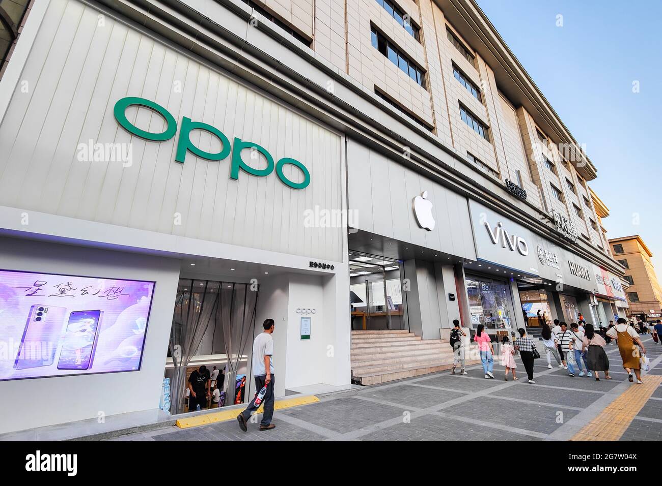 XI'AN, CHINA - JULY 12, 2021 - Stores of mobile phones from Apple ...