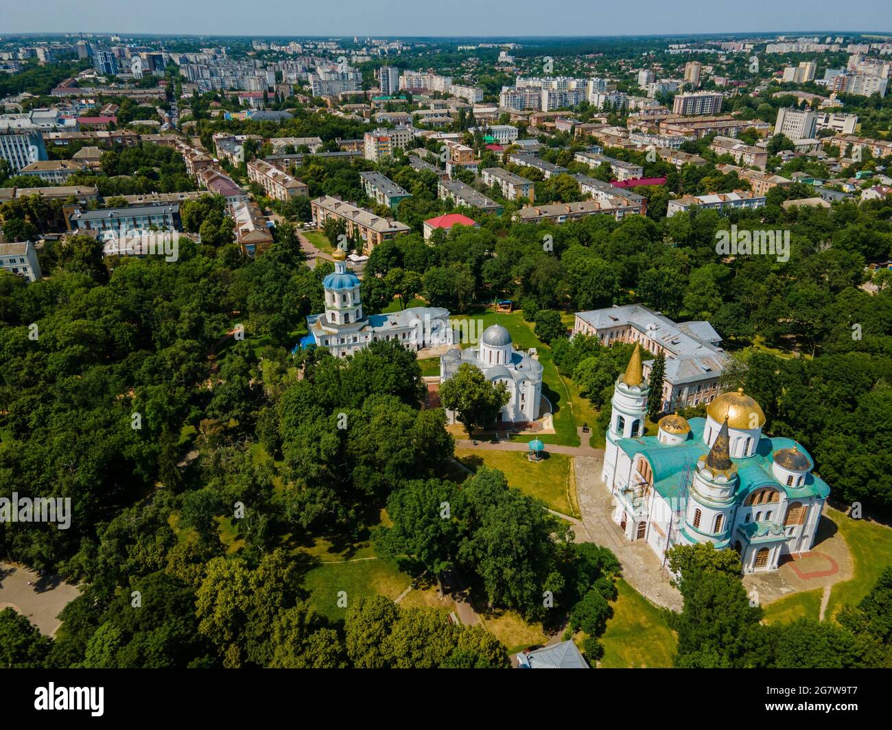 Aerial drone view of Chernihiv city center during the day in summer ...