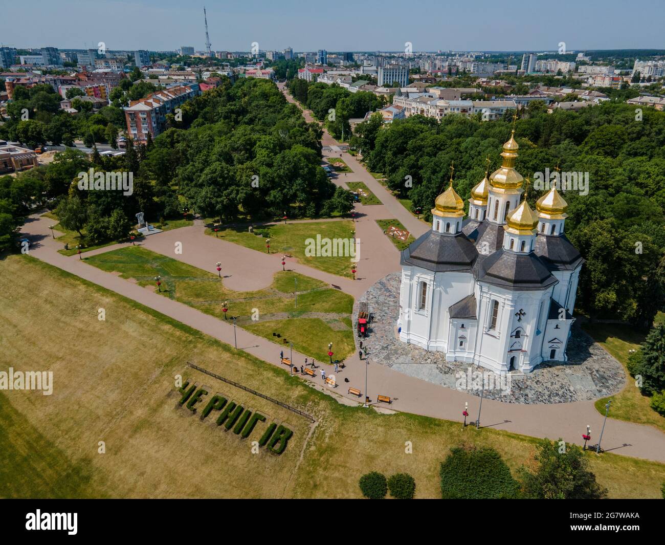 Chernihiv city hi-res stock photography and images - Alamy
