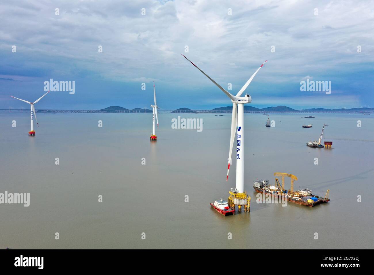 Beijing, China. 28th May, 2021. Photo taken on May 28, 2021 shows an ...