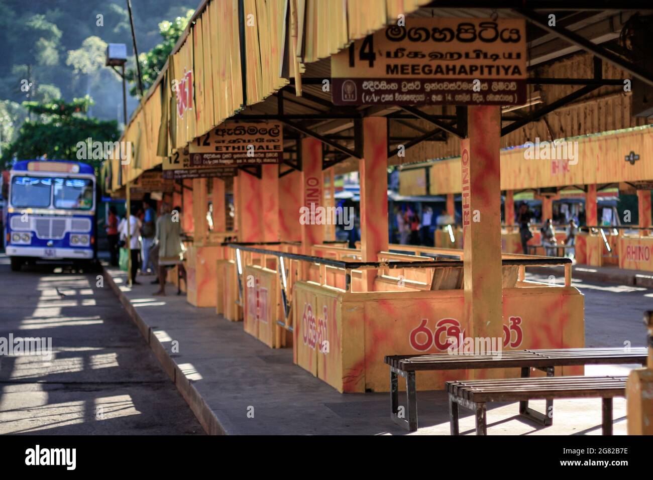 Monaragala hi-res stock photography and images - Alamy