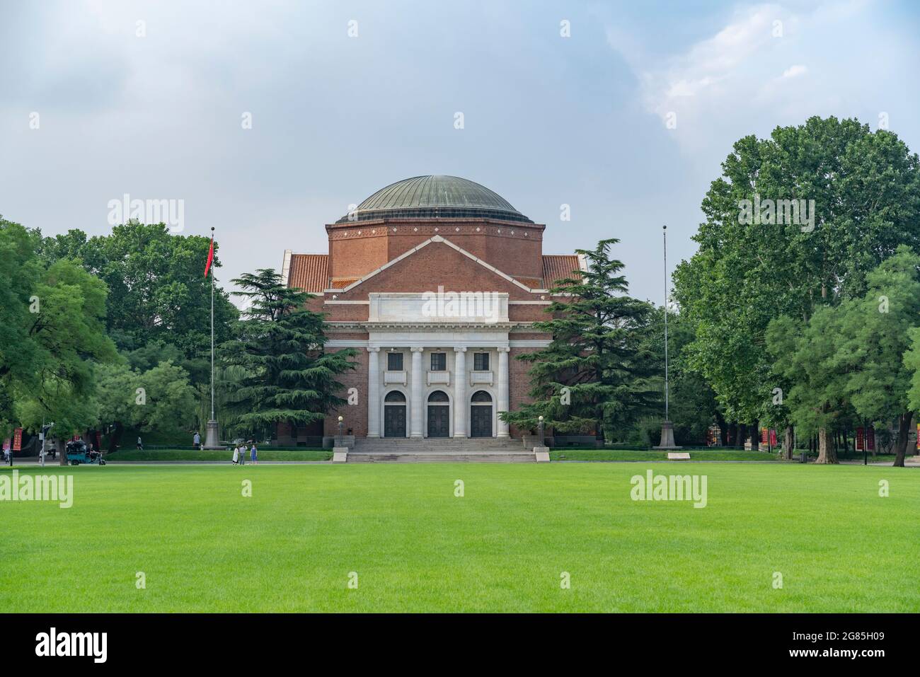 Tsinghua university campus hi-res stock photography and images - Alamy