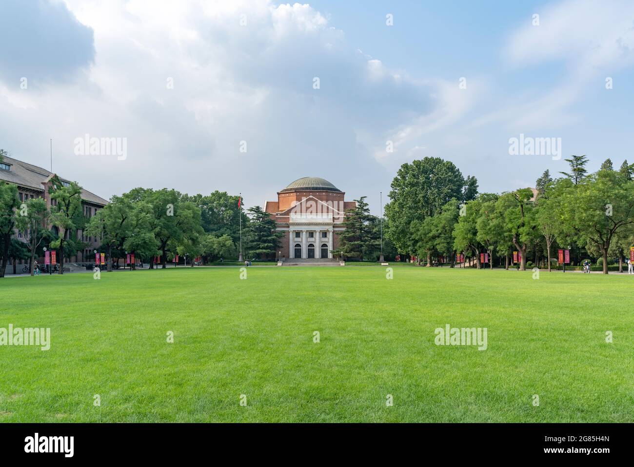 Beijing university campus hi-res stock photography and images - Alamy