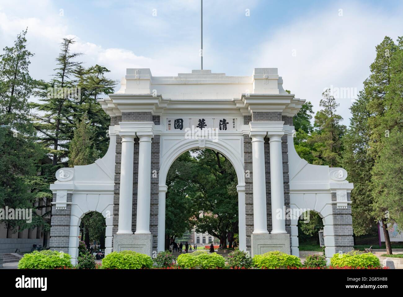 Old architecture tsinghua university hi-res stock photography and ...