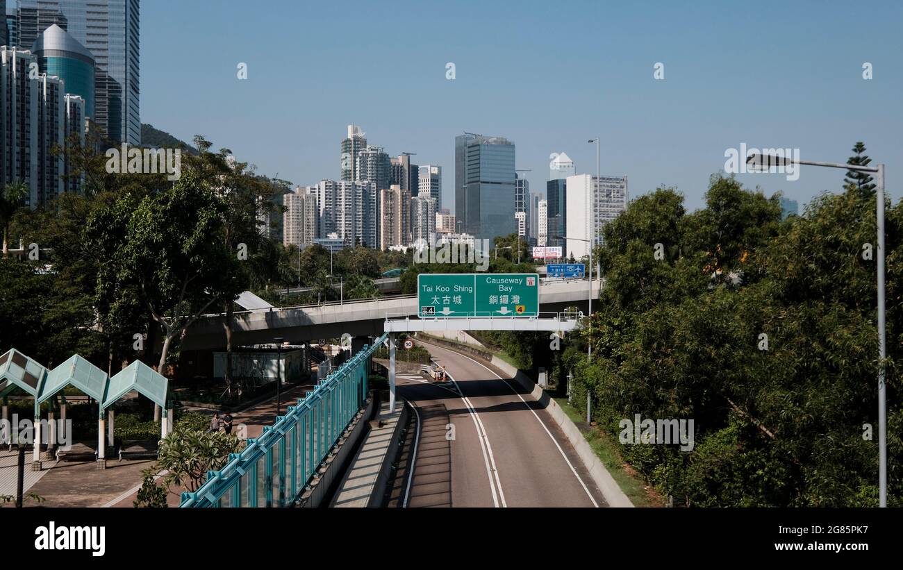 Quarry Bay Park Area Hong Kong Scenic Area Stock Photo - Alamy