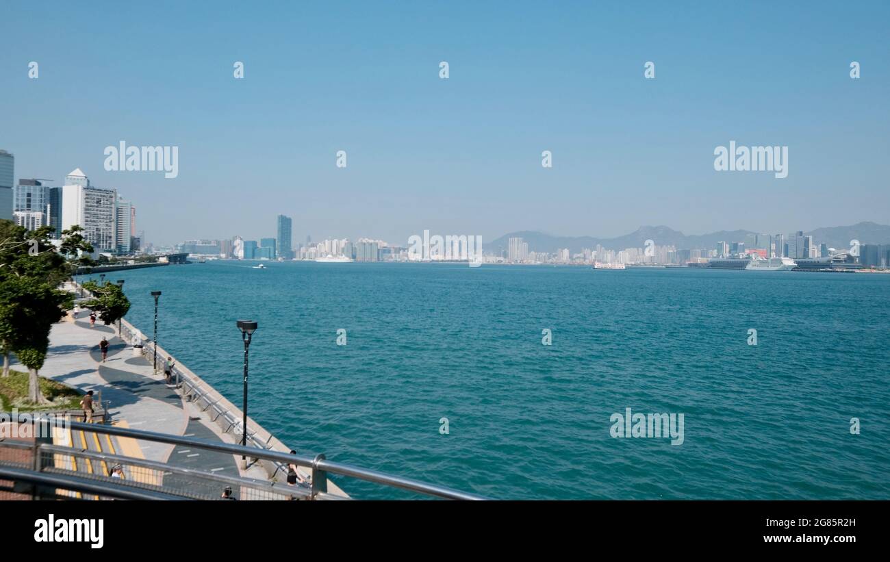 Quarry Bay Park Area Hong Kong China Scenic Area Stock Photo - Alamy