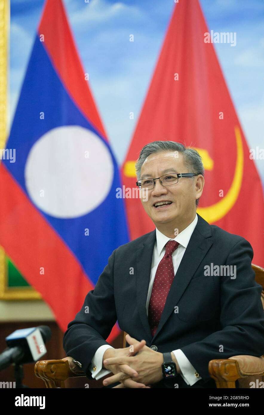 Vientiane, Laos. 25th June, 2021. Thongsavanh Phomvihane, head of the ...