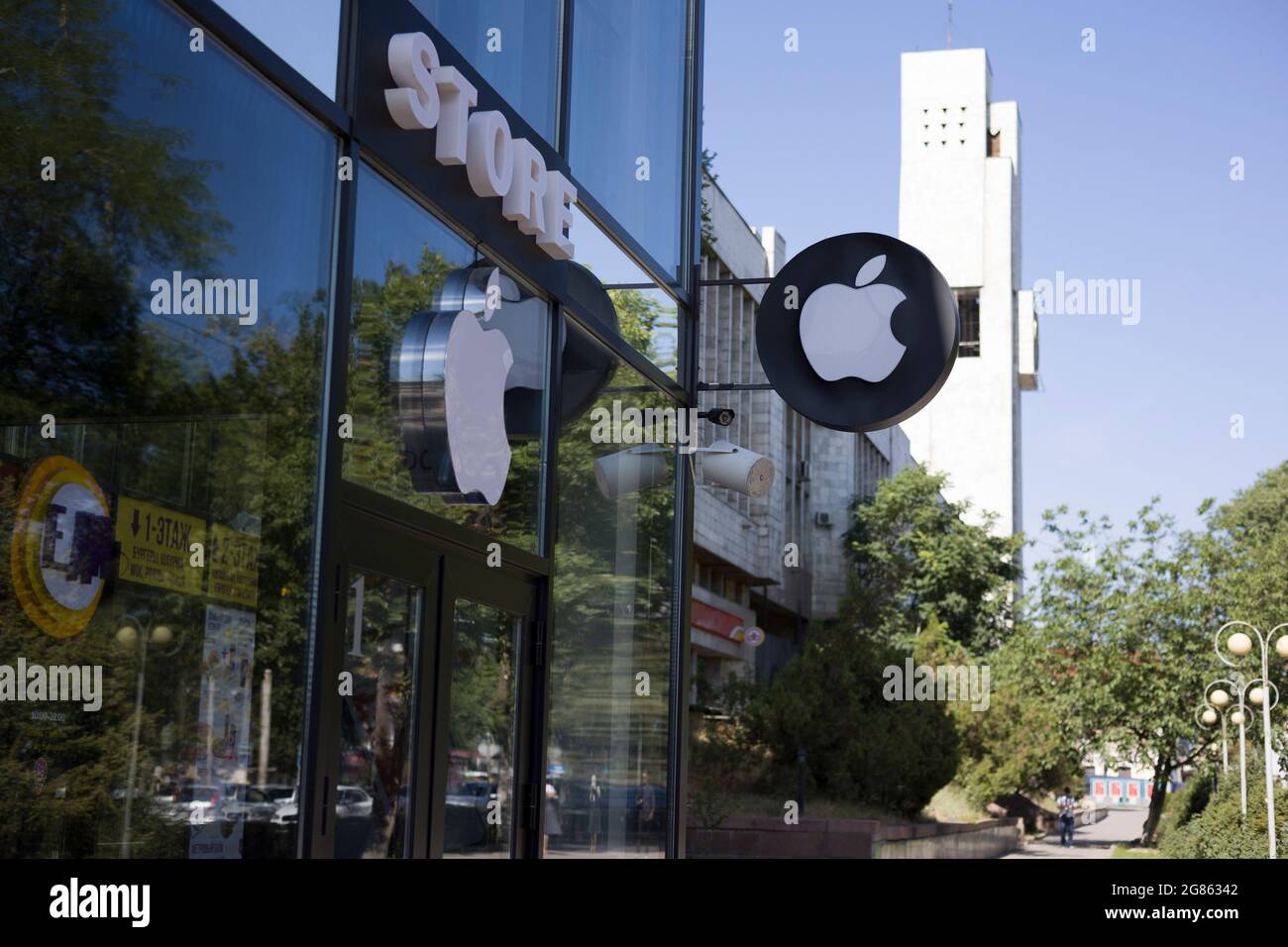 American multinational computer technology corporation hi-res stock ...