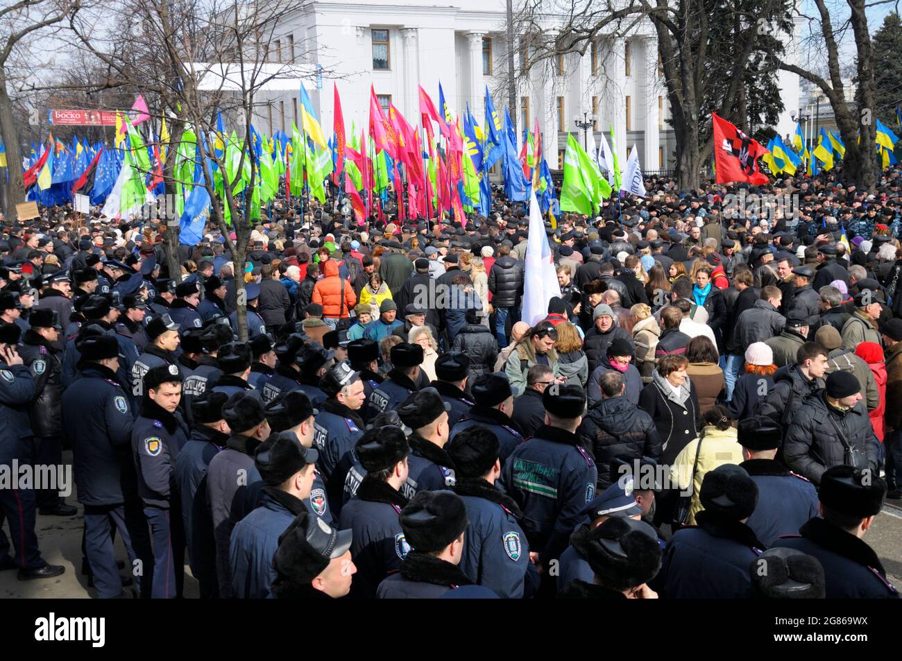 Crowd of people gathered for meeting near parliament of Ukraine ...