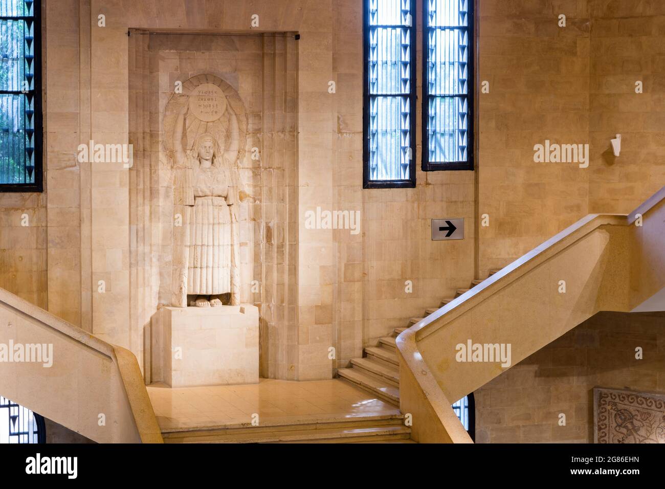 Beirut National Museum, Beirut, Lebanon Stock Photo - Alamy