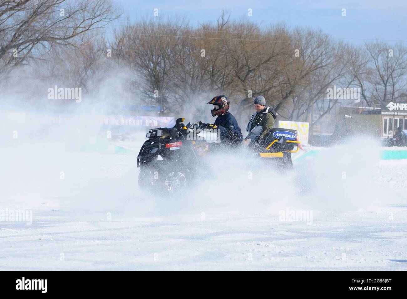Ice buggy hi-res stock photography and images - Alamy
