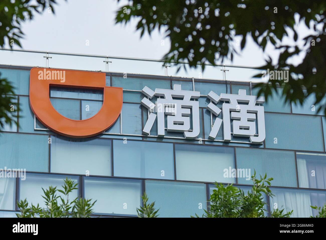 Beijing, China. 17th July, 2024. Didi Dache and Didi Kuaidi logo seen ...