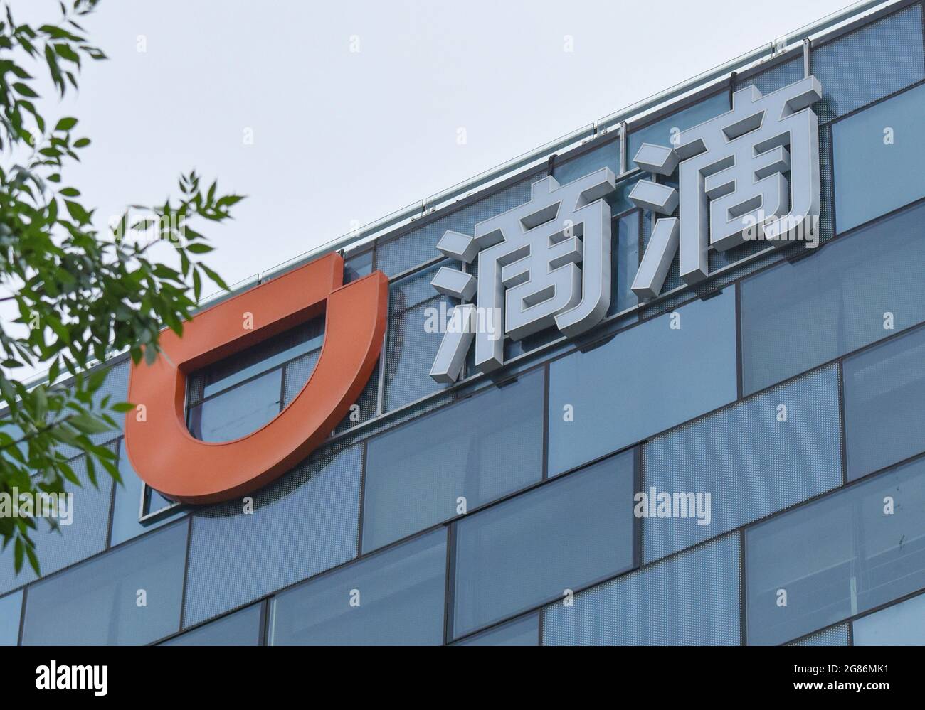 Beijing, China. 17th July, 2024. Didi Dache and Didi Kuaidi logo seen ...