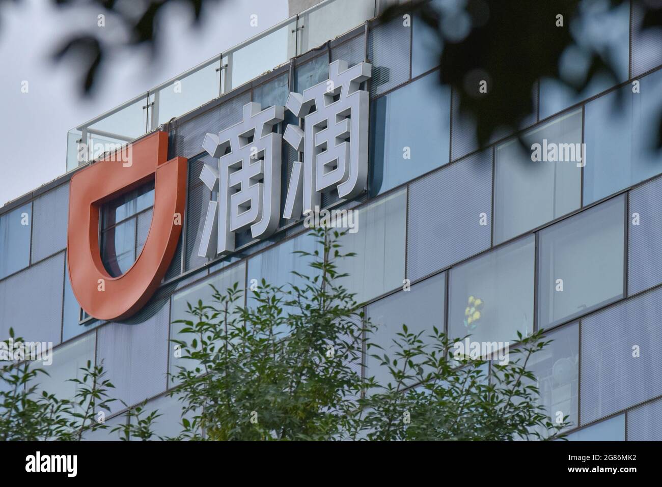 Beijing, China. 17th July, 2024. Didi Dache and Didi Kuaidi logo seen ...